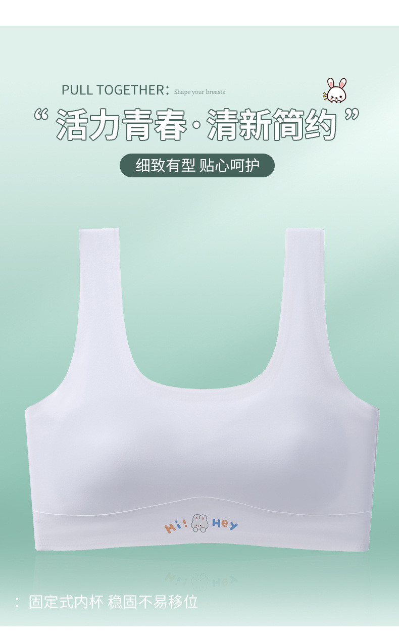 2-Pack Girls' Training Bras (Ages 8-12) 1st Stage Puberty Support｜Thin ...