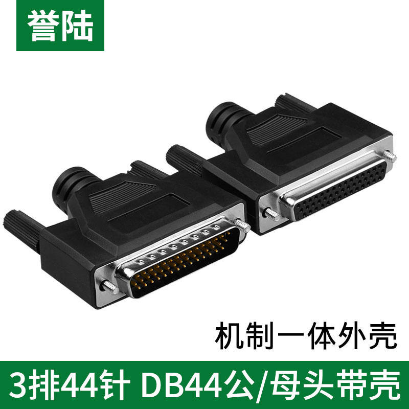 HDB44 Core DB44 Pin Three Row 44 Core Male Head High Density Joint Male ...