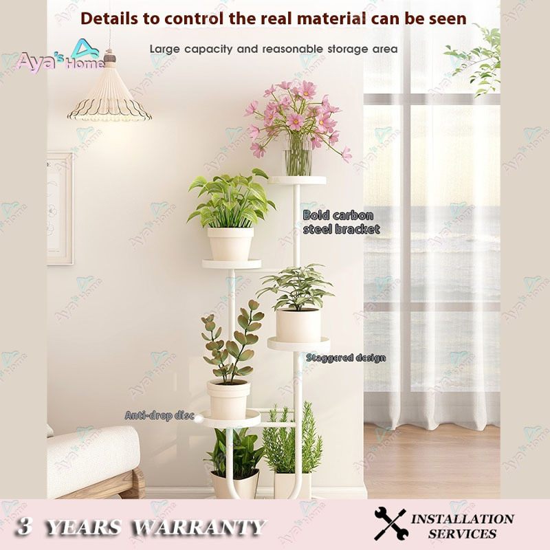 A Aya Flower rack balcony plant rack living room floor-standing movable ...