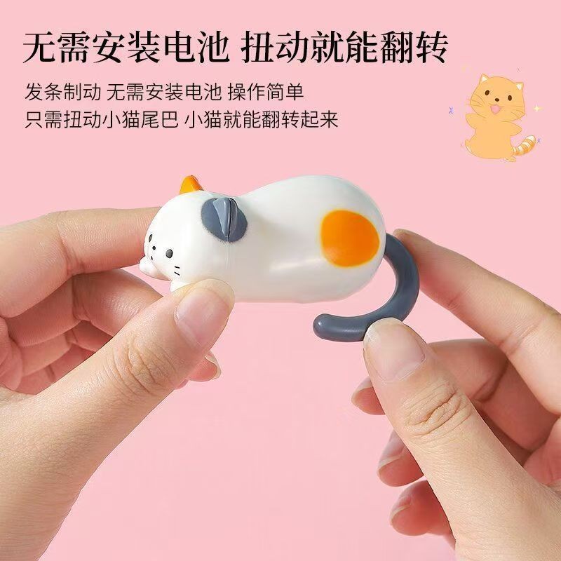 [Meow.Sensei]Creative Wind-Up Rolling Cat Manual Winding Cartoon Cute ...