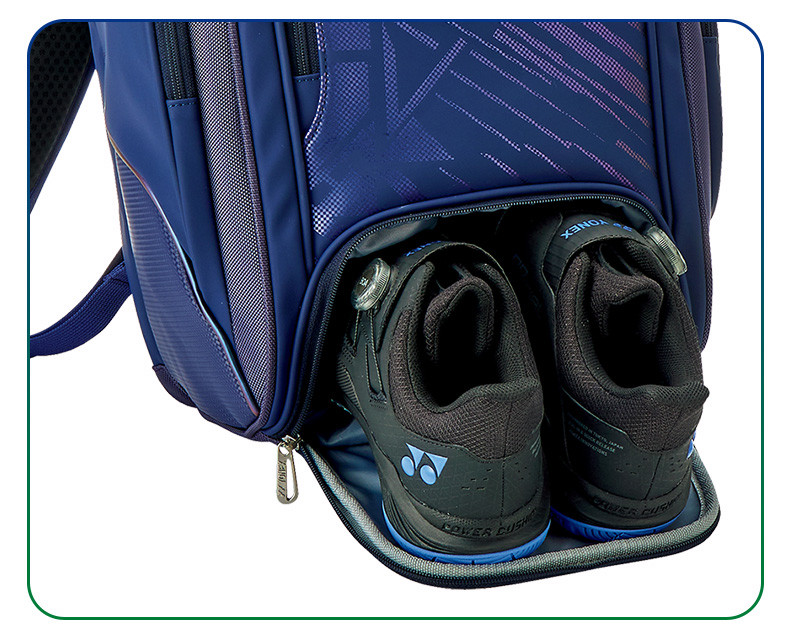 New 2025 YONEX Badminton Bag Backpack BA02526EX National Team Racket ...