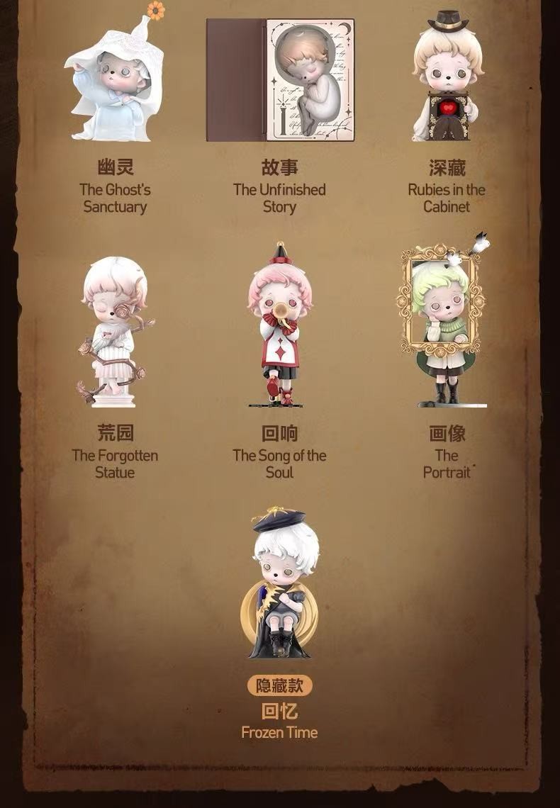 POPMART inosoul in the still room Series Blind Box Cute Figures pop ...