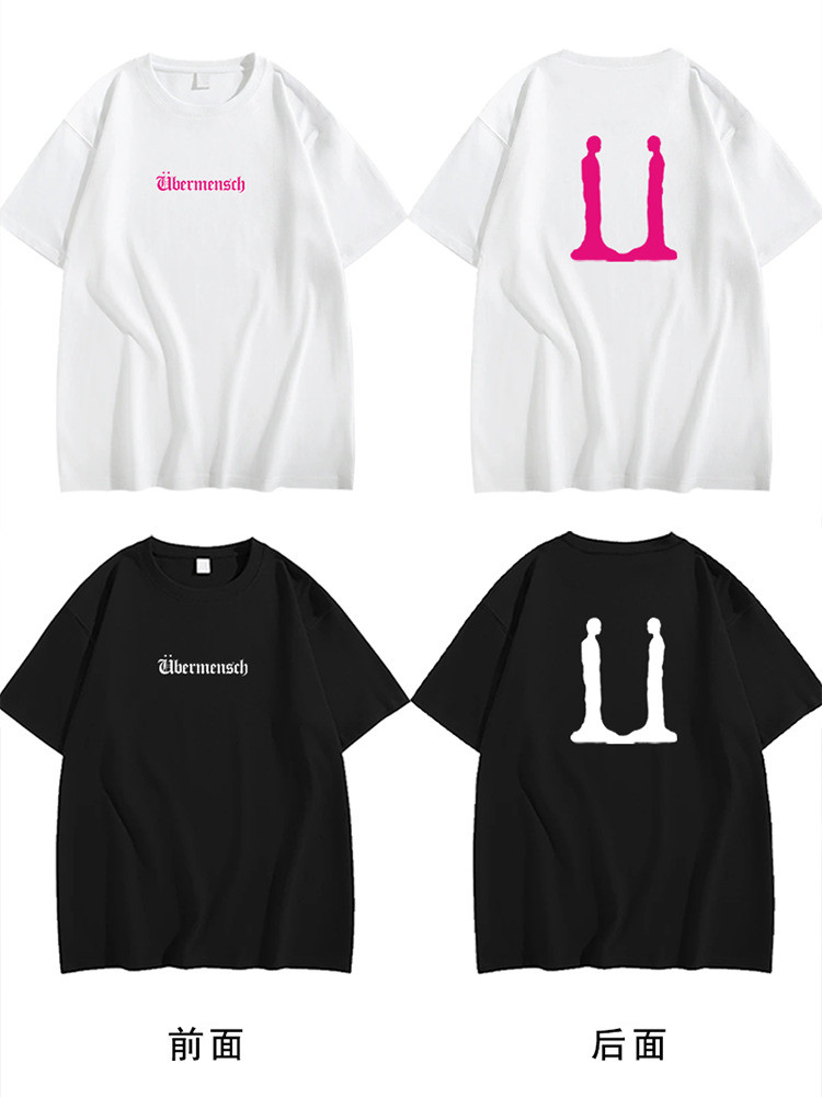 GD G-Dragon Concert Same Style Clothes Merchandise Übermensch Short ...