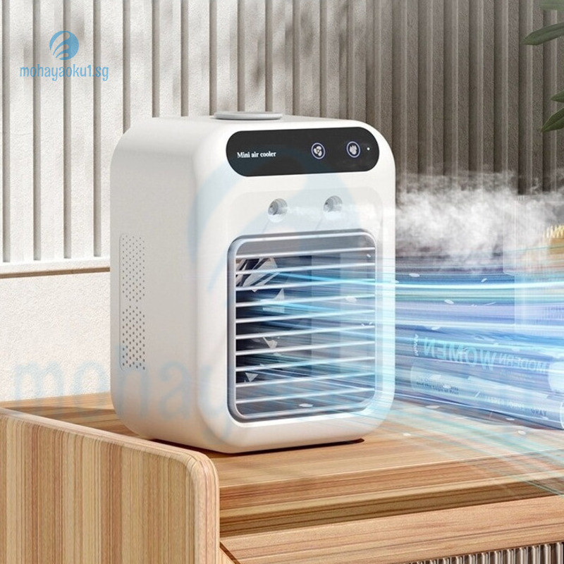 Summer Cooling Fan For Home Dormitory Mist Humidification Mini Silent ...