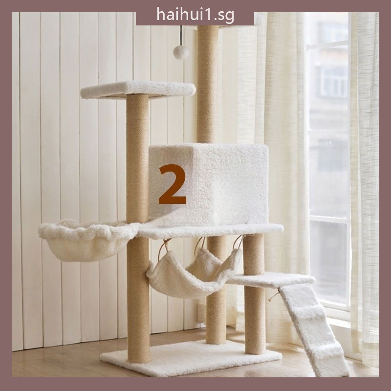 Cat Climbing Frame Cat Climbing Toy Cat Tree Large Solid Wood Cat Frame ...