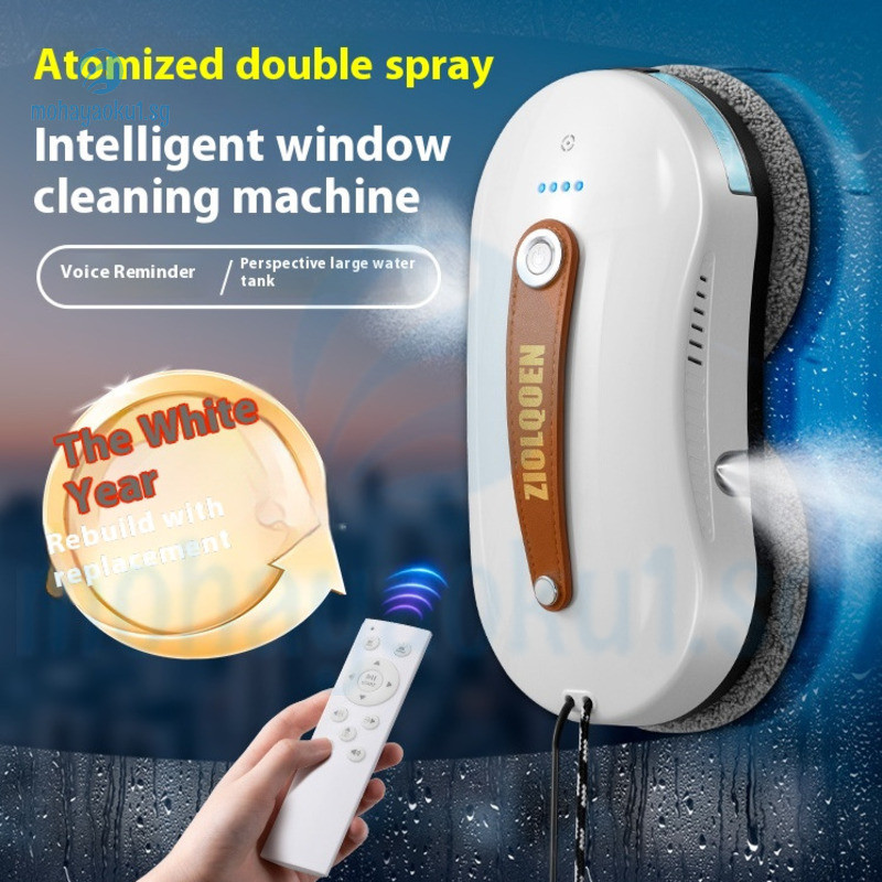 Official Genuine Smart Window Cleaning Robot High Rise Artifact Fully ...