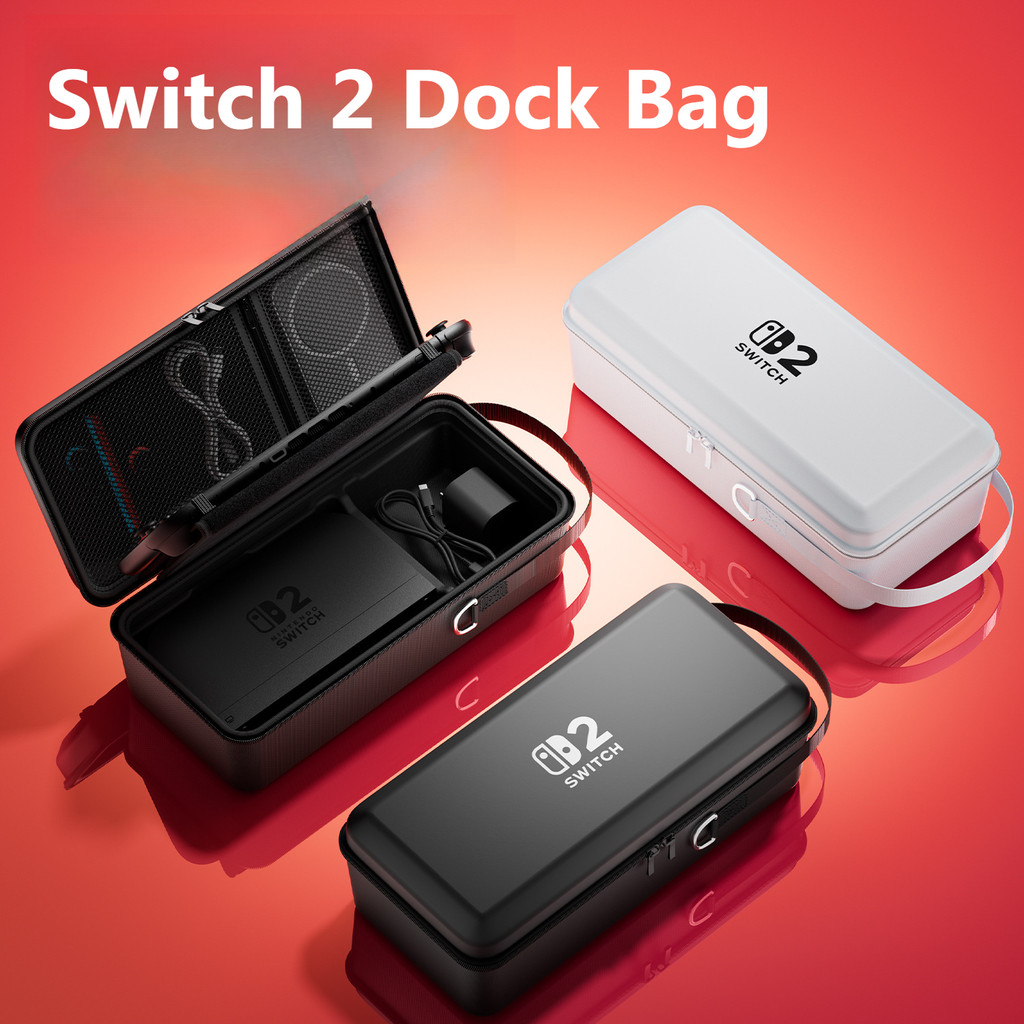 Hard Carrying Case Bag for Nintendo Switch 2 2025 Portable Storage Bag ...