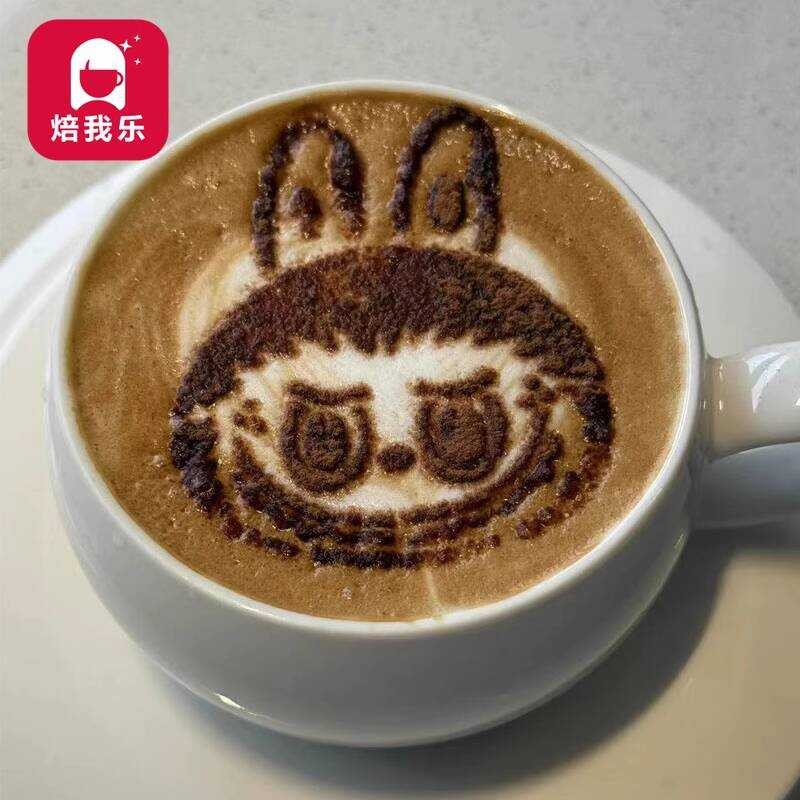 Different Coffee Labubu Labubu Labubu Labubu Labubu Yogurt Cocktail ...