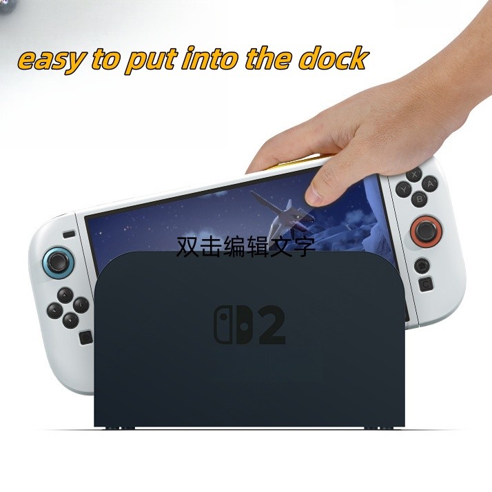Soft Protective Case for Nintendo Switch 2 2025 Dockable Cartoon ...