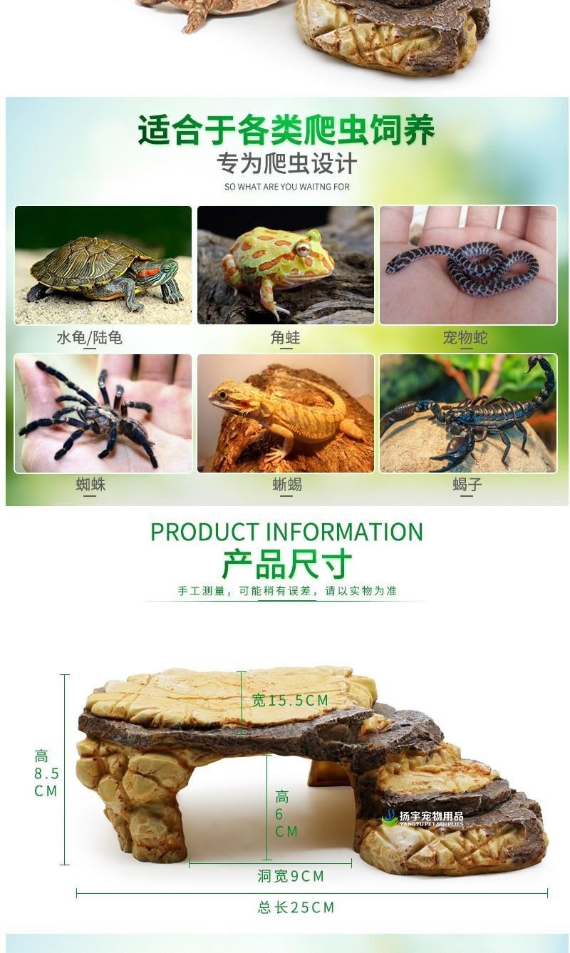Turtle Basking Platform Large Water Turtle Tank Landscaping Floating ...