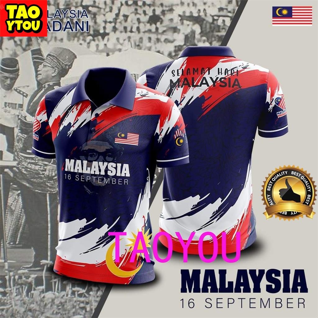 VISIT MALAYSIA 2025 COLLECTION BLUE RED MERDEKA 2025 MERDEKA 67 SHIRTS ...