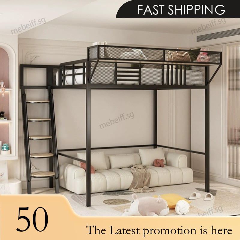 Iron Art Elevated Bed Frame Sheet Upper Bed Lower Floor Household Second Floor Suspended Bed ...