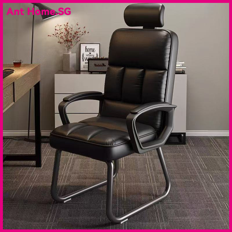Office Chair Spot Bow-shaped Latex Thickened Cushion Computer Chair ...