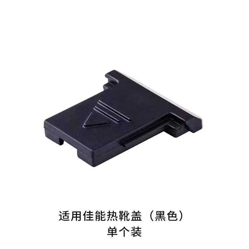 Canon Slr Hot Shoe Cover EOS R6 II R7 R8 R10 Micro Single M6 200D M50II ...
