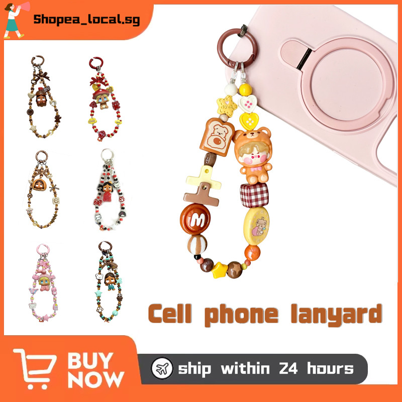 [SG] Pop Mart Mobile Phone Pendant Mobile Phone Beaded Hanging Chain ...