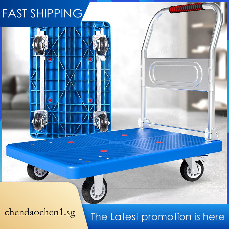 Folding Cart Trolley Silent Trolley With Wheels Cargo Pickup Express ...