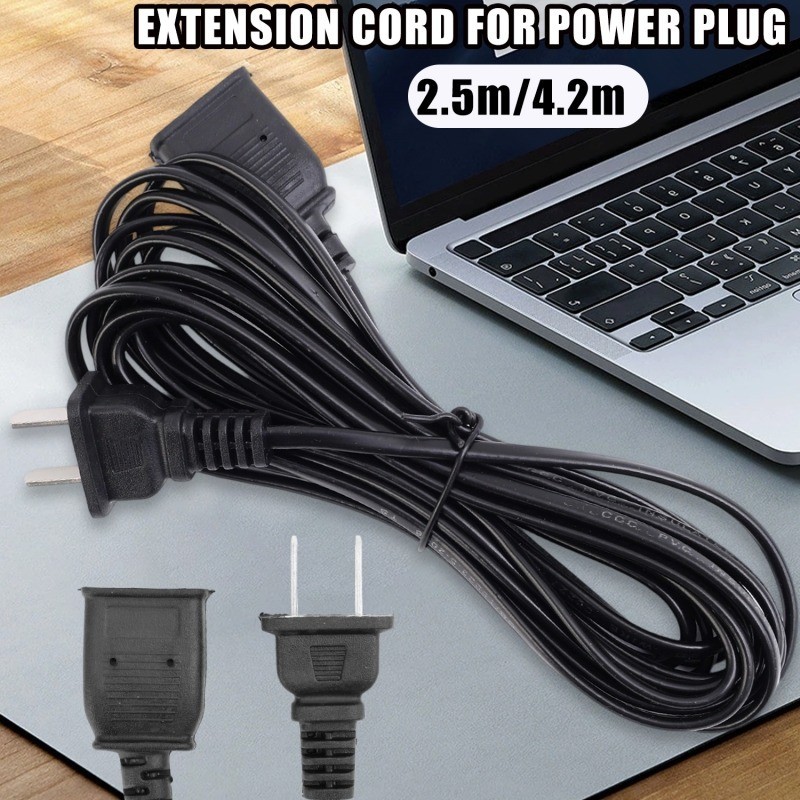 2.5/4.2M 2-Pin Power Extension Cord - Cable Extension Cords Adapter ...