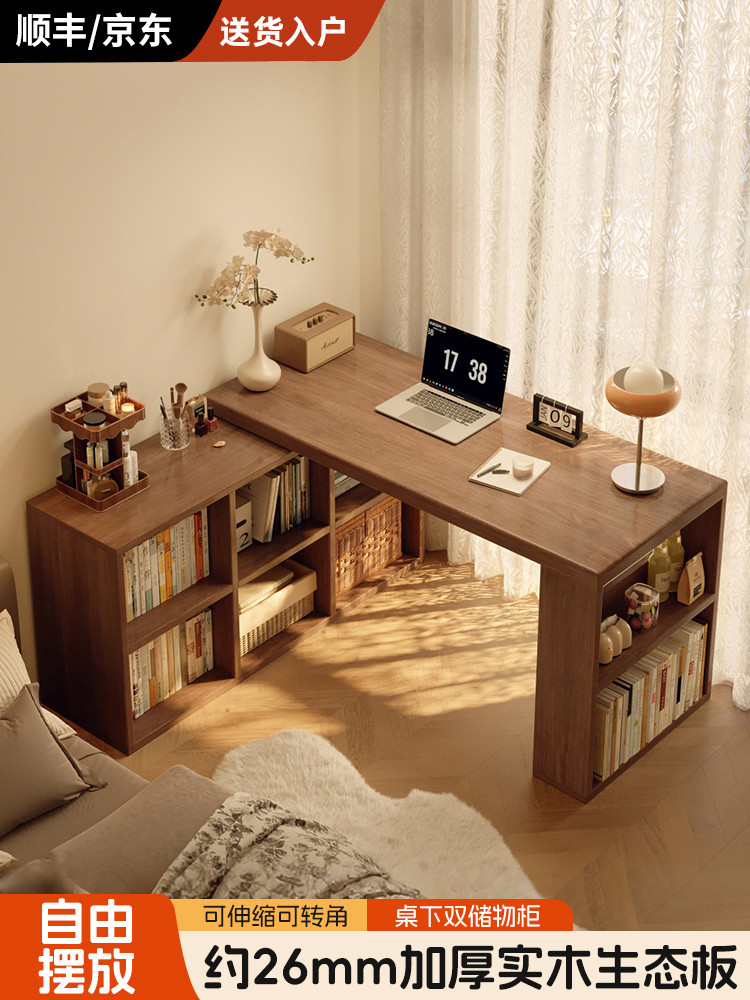 Solid Wood Corner Desk Bookshelf Integrated Table Bedroom Home Student ...