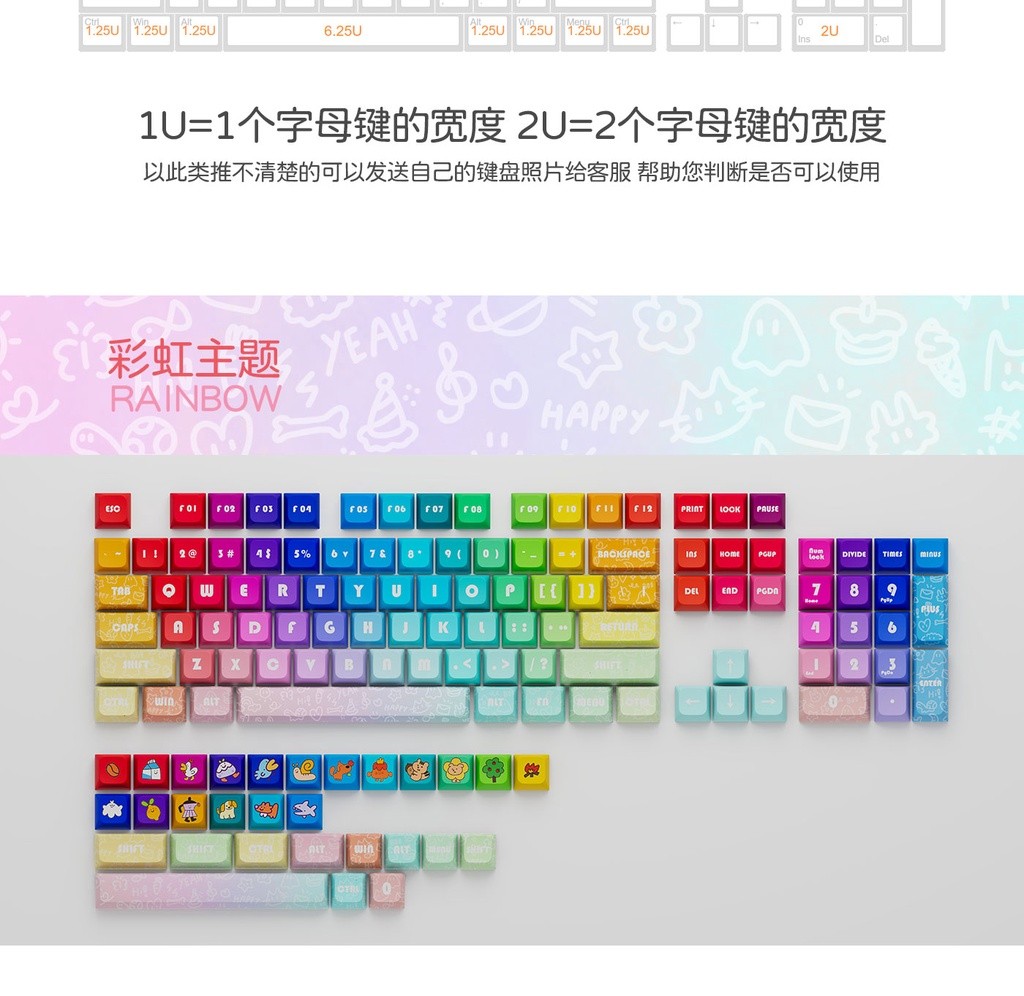 2023 New Rainbow Candy xda macaron Morandi Gradient Keycaps PBT ...