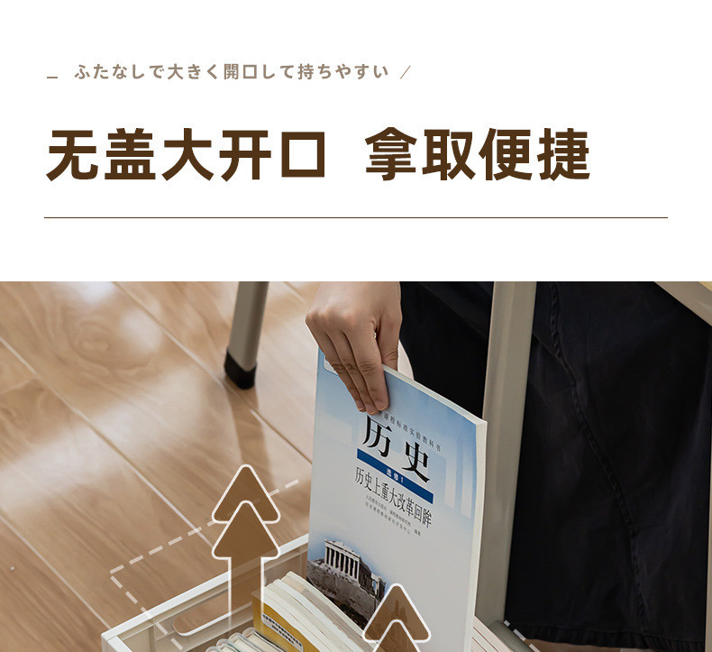 Stackable Movable Storage Box with Wheels – Bookshelf & Organizer for ...