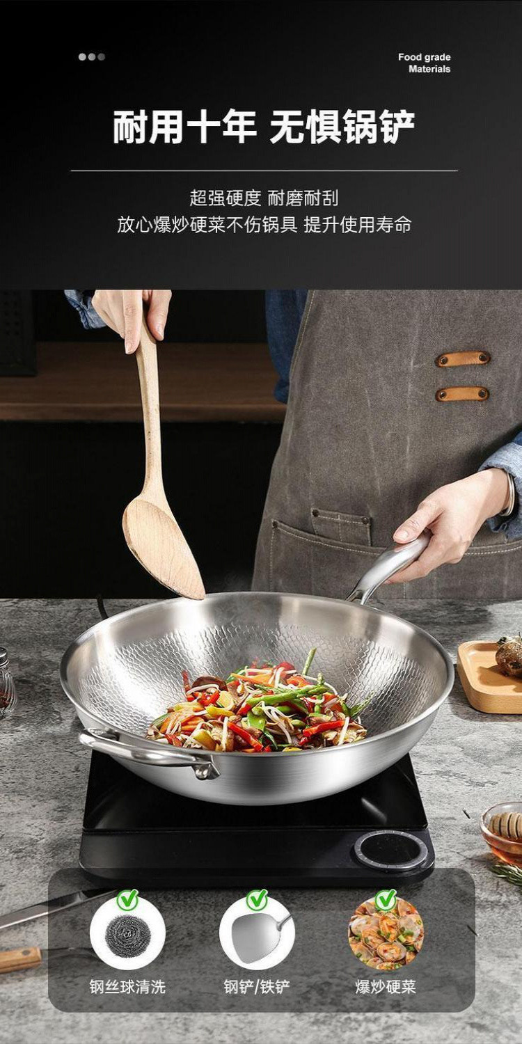 high-quality Titanium Wok Titanium Wok Non-Coated Non-Stick Pan Scale ...