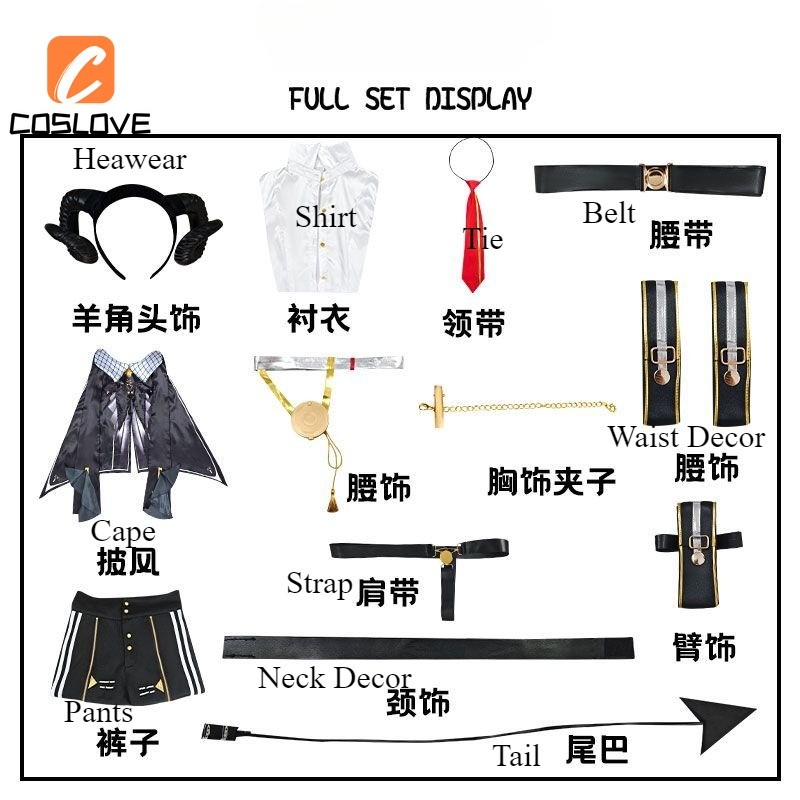 Anime Game Wuthering Waves Zani Cosplay Clothing Full Set Costume ...