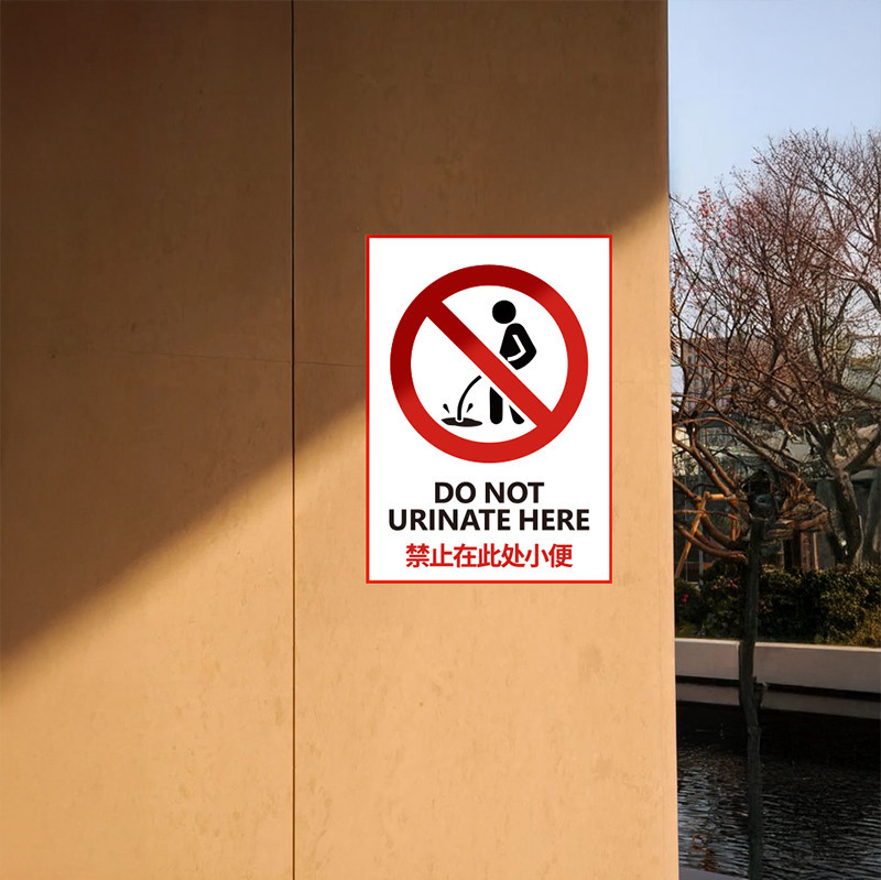 Prohibited Sign Stickers Safety Warning Sign Stickers No Smoking No ...