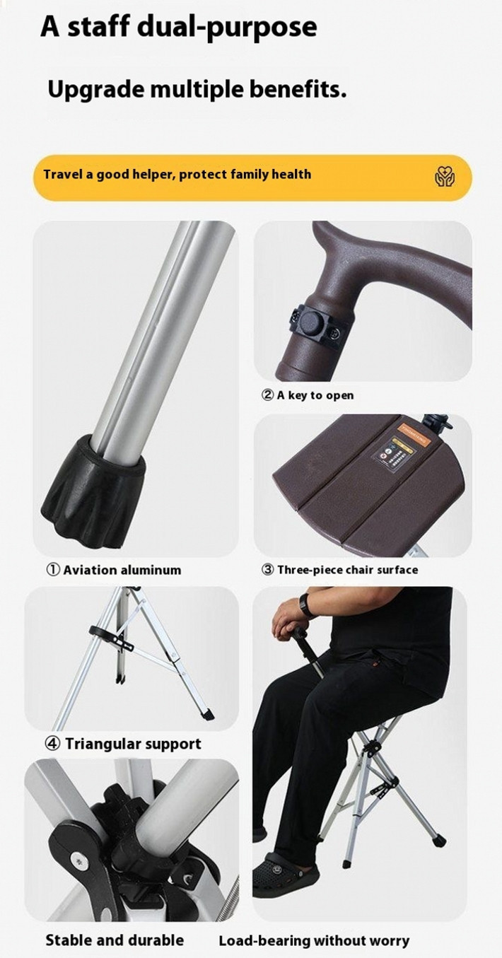 [SG Lucky Store][Walking Stick to Seat] A walking stick for support ...