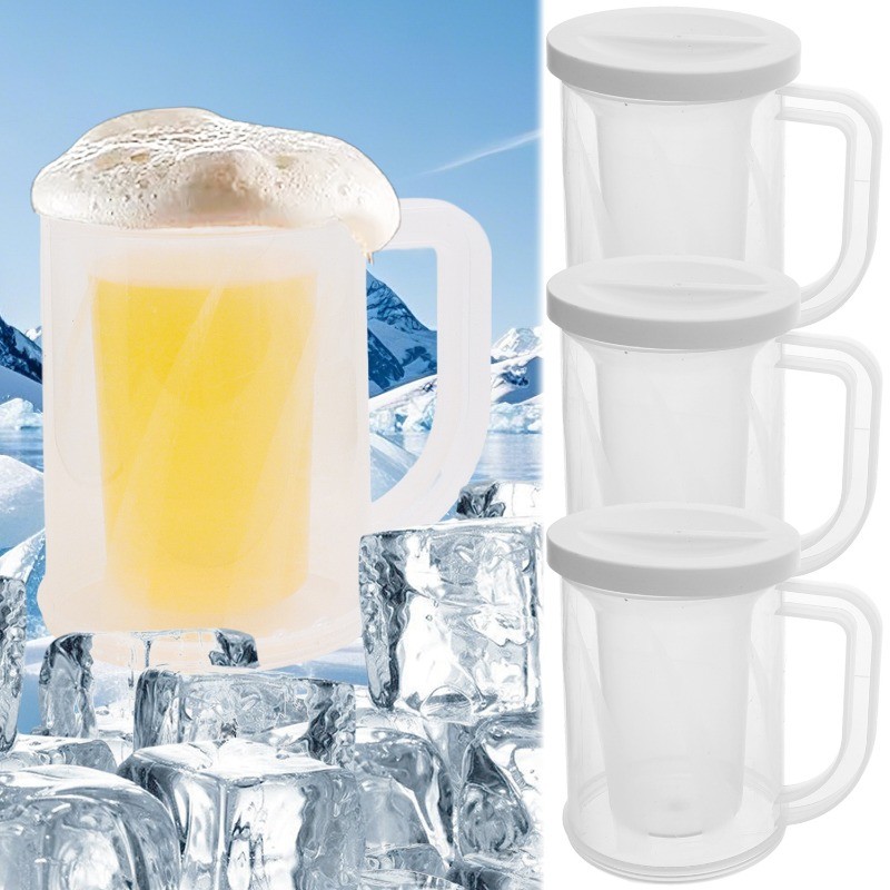 Summer Cooling Beer Cup | 2-Layer Freezable Design 200ml Capacity ...
