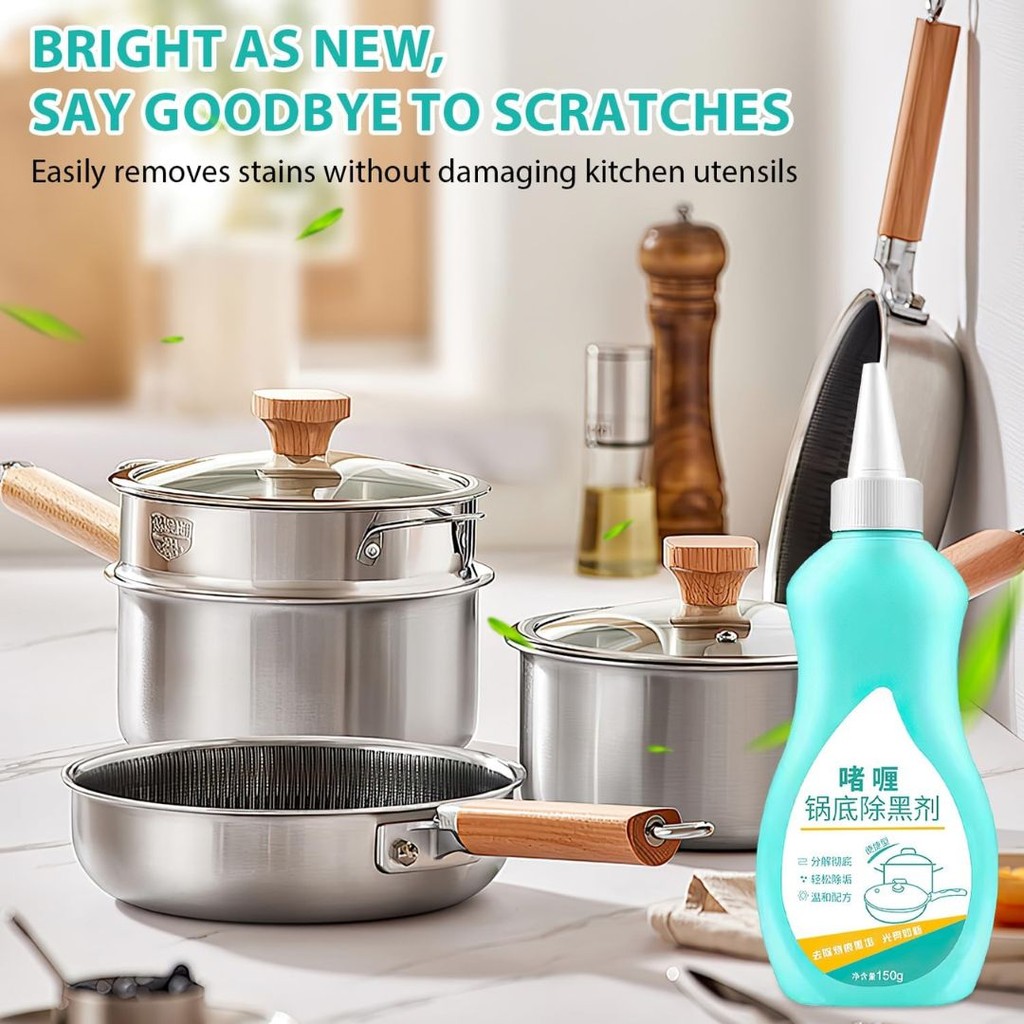 Cookware Gel Cleaner & Grease Remover Gel – Heavy-Duty Pot Bottom ...