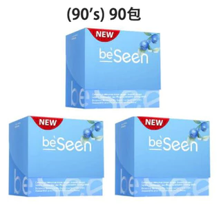Buy beseen Products At Sale Prices Online - February 2026 | Shopee ...