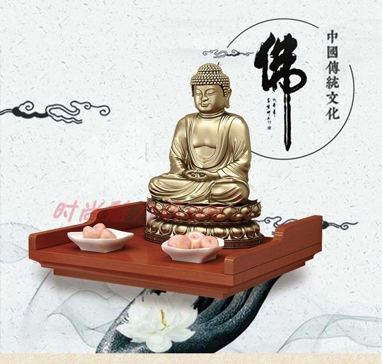 Buddha Shrine God of Wealth Solid Wood Offering Table Home Worship ...