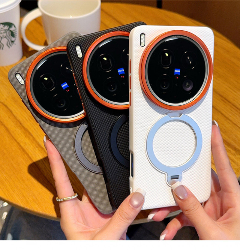 Luxury Metal Rotating Magnetic Ring Holder Plain Leather Phone Case For Vivo X200 Ultra X200 Pro ...