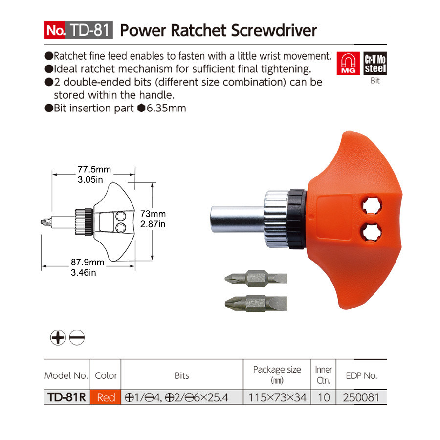 VESSEL 3/6Pcs T-shaped Ratchet Screwdriver Set Screwdriver Handle with 5Pcs Replaceable Bits ...