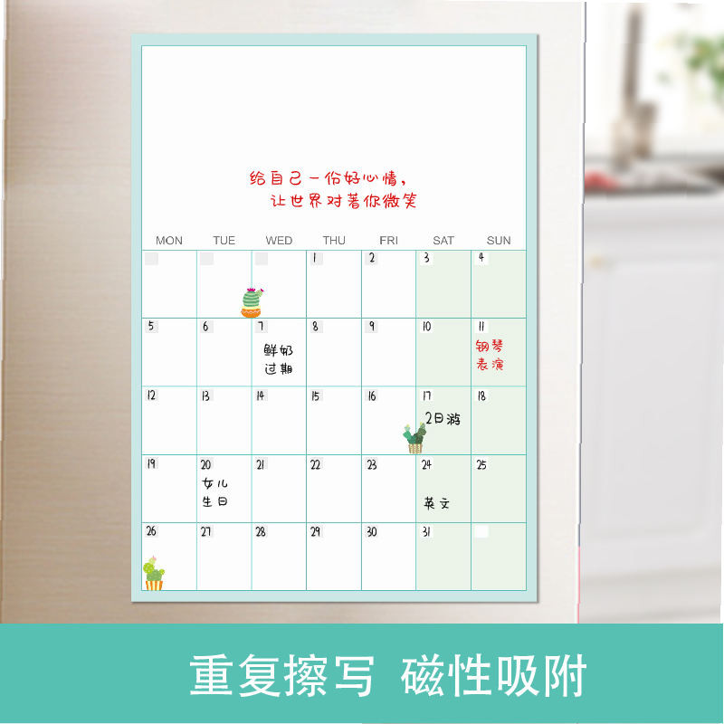 Magnetic Refrigerator Notes Message Board Plan Sheet Memo Post Post ...