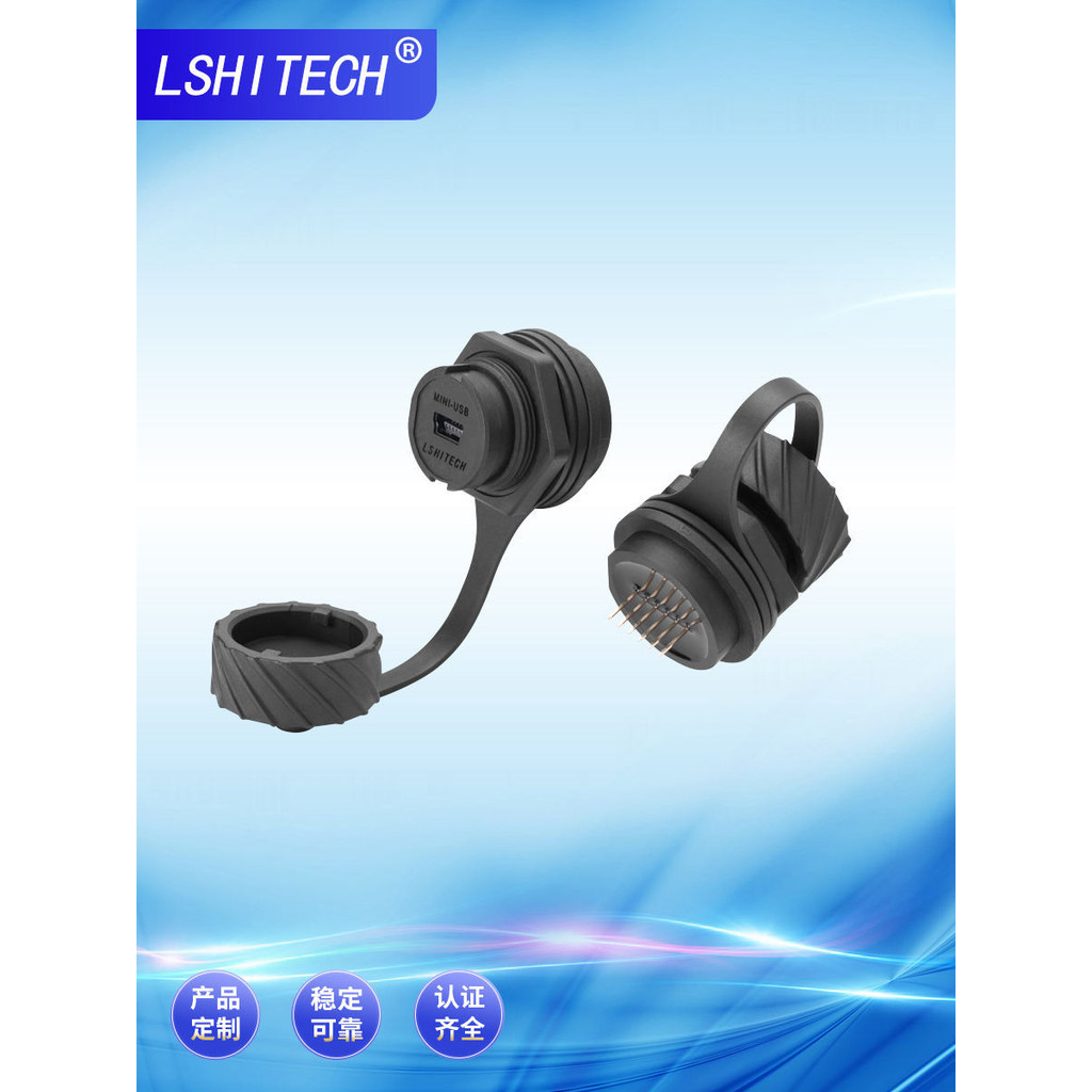 #ready|Stock. stock. MINI USB Industrial Grade Waterproof Connector ...