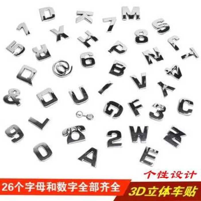 Car 3D Letter Car Sticker English Letter Car Label DIY Letter Number ...