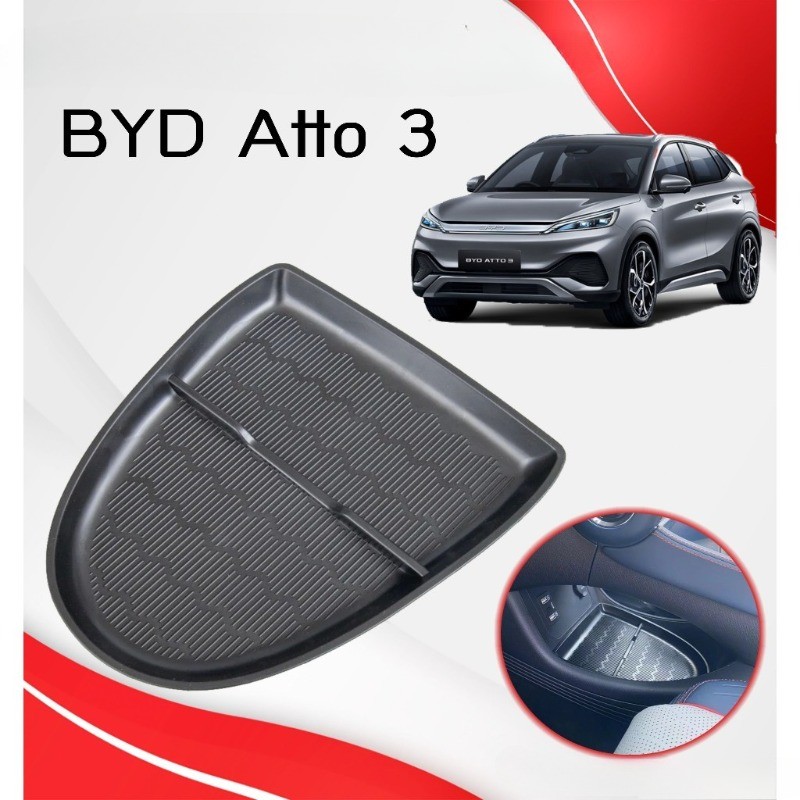 BYD ATTO 3 2022-2025 Armrest Storage Box Center Console Organizer ...