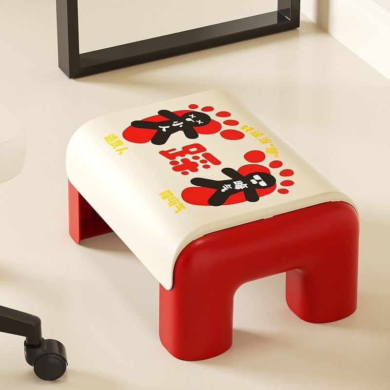 【Ready stock】Ottoman Stool Under The Table Footstool Step Stool Office ...