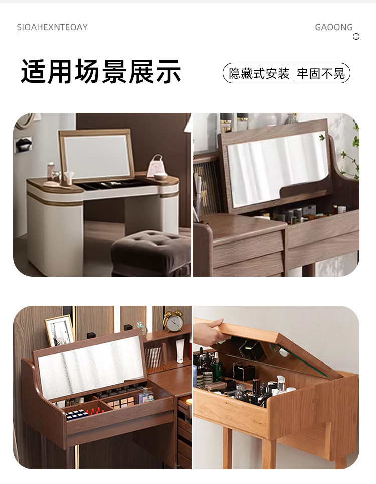 New Quick-Install Dressing Table Buffer Hinge Minimalist Hidden Flip-Up ...