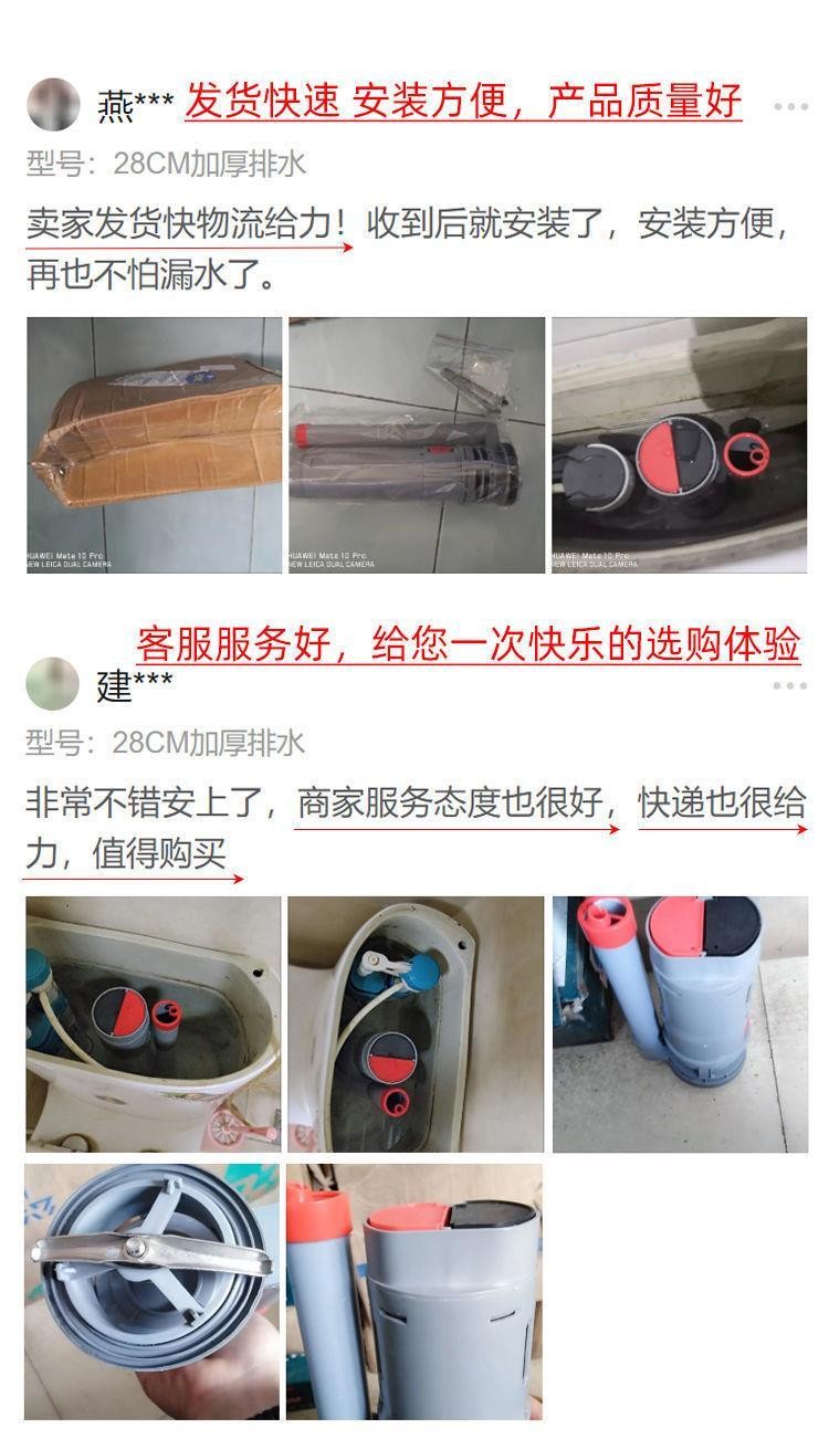 Toilet Accessories Water Inlet Valve Universal Toilet Tank Fill Valve ...