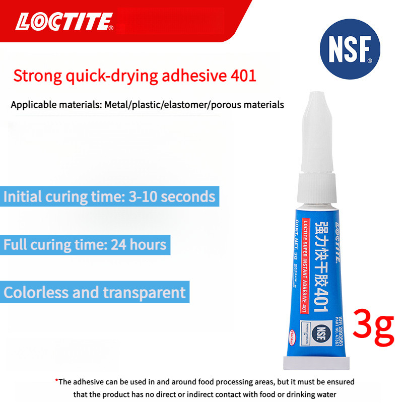 LOCTITE 401 Glue Instant Dry Glue Instant Glue Quick Dry Glue 3g 20g ...