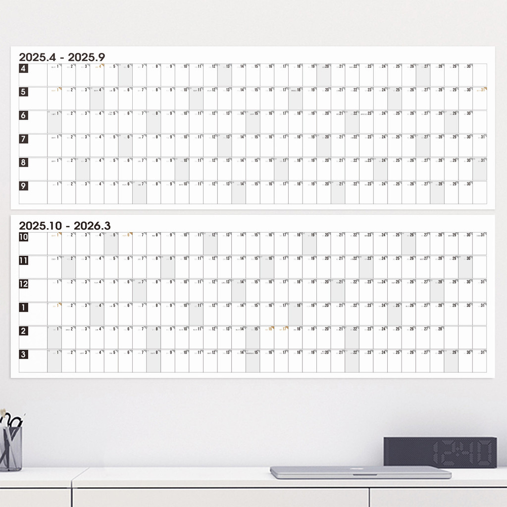 Simple Large Calendar 2025 26 Years Of Wall-mounted 365-day Plan Ins ...