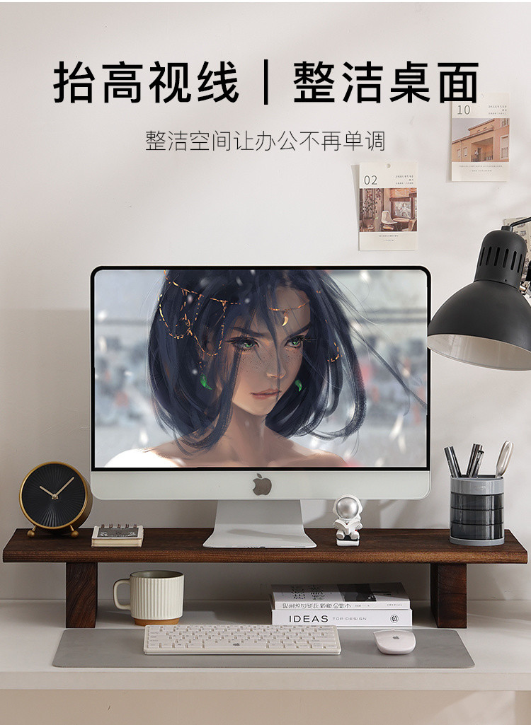 Solid Wood Computer Monitor Riser Desk Desktop Stand Storage Base ...