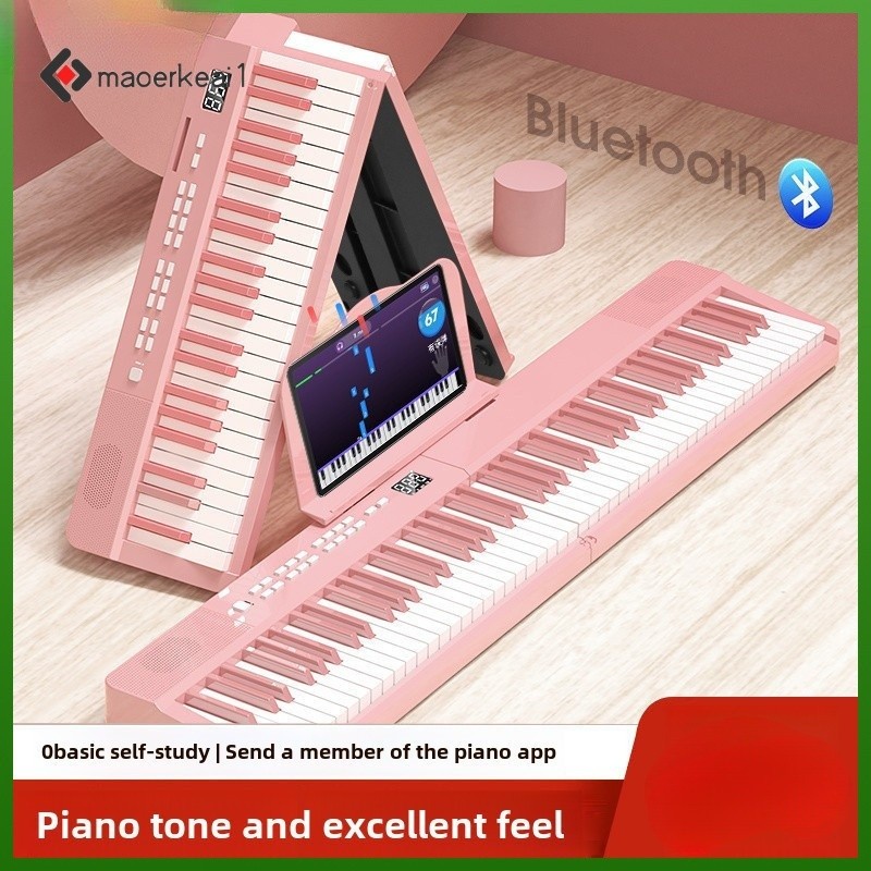 Electronic Keyboard Foldable Adult Key Portable Electric Piano ...