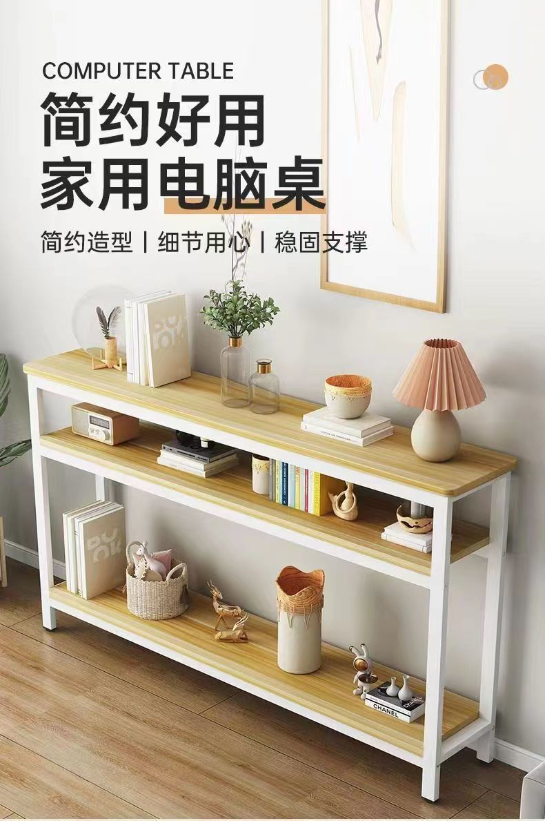 Sofa Computer Desk Narrow Entryway Multi-layer Bedside Storage Rack ...