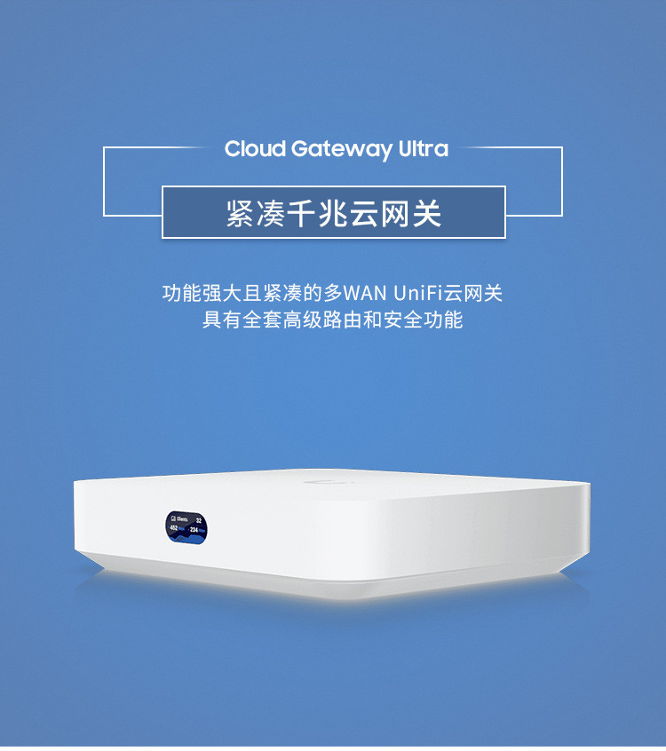 Ubiquiti UCG-Ultra Cloud Gateway Host Dual WAN Router Network ...