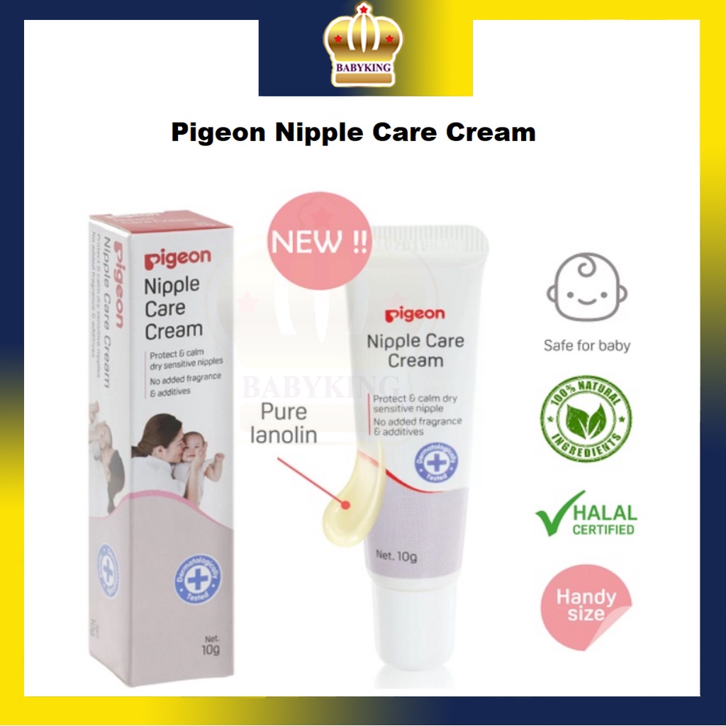 Pigeon Nipple Care Cream (10g / 50g) | Shopee Singapore