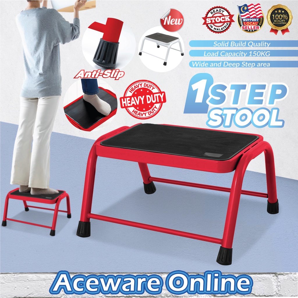 1 Step Stool Ladder Heavy Duty Multipurpose Bathroom Bed Kitchen ...