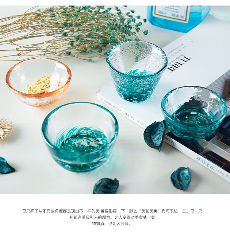 Japanese-Style Stained Glass Sake Cup Shooter Glass Restaurant ...